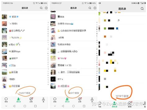 zoom无法加入会议错误代码13215zoom登录失败错误代码1044 知乎