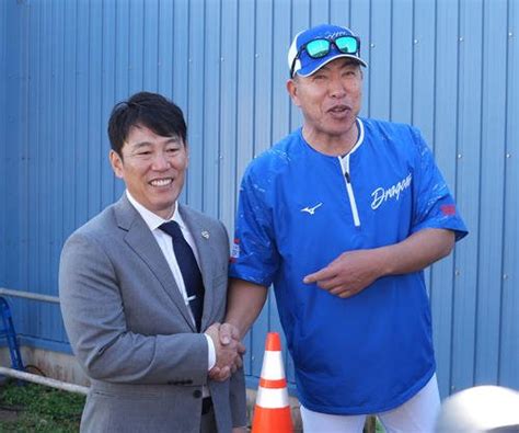【中日】侍ジャパン井端弘和監督が視察｢監督が変われば、どの選手にもチャンスがあると思う｣｜日刊スポーツ｜朝日・日刊スポーツ
