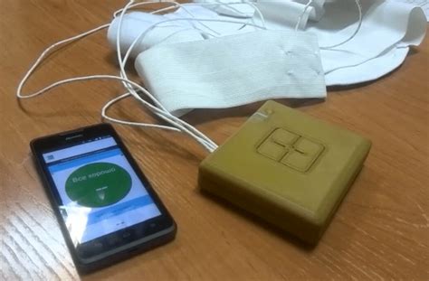 External Design Of The Prototype Device Download Scientific Diagram