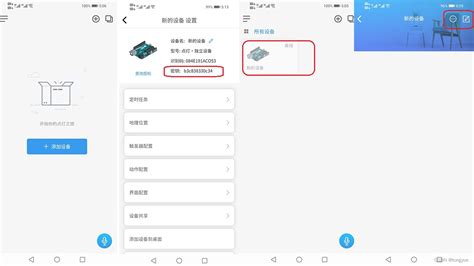 Esp32cam物联网教学02esp32 Cam Mixly Csdn博客