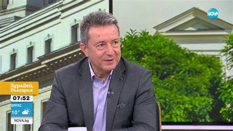 Янаки Стоилов За да бъде сменен председателят на НС трябва първо да подаде оставка Политика