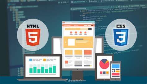 تصميم صفحات ويب إحترافية html5 css3 bootstrap js angular خمسات