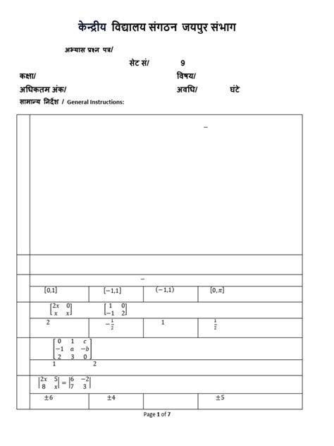 Qp Xii Maths Pb Set 9 Pdf Linear Programming Mathematical Analysis