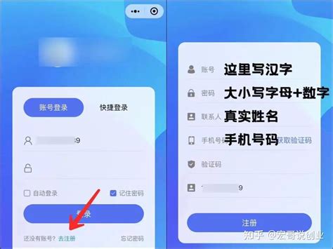手机流量卡推广项目，新手月入5万，一手代理渠道怎么找？ 知乎
