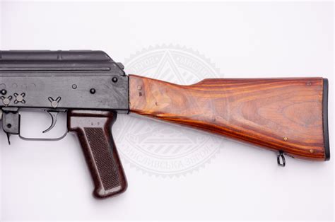 Карабін АКМ МП УОС 7,62×39 (5111) – купити в Києві, Харкові | zbroya.store