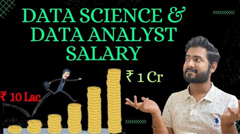 data science and data analyst salaries in india 2023 my salary journey