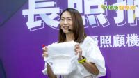肺癌第四期擴散還可以活多久 醫點出1關鍵千萬別灰心 健康醫療網