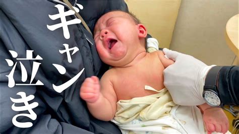 A Japanese Month Old Baby Receiving