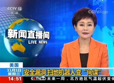 物联网设备是如何被破解的分析一种篡改IoT固件内容的攻击方式 顶象