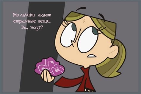 Jimmy Two Shoes Whats Up With Heloise Jimmy Cool Video Fanpop
