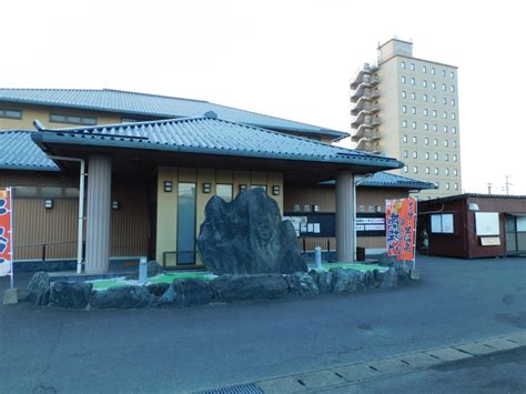 吉野ヶ里温泉 卑弥呼乃湯 卑弥呼の湯 ｜ 佐賀観光