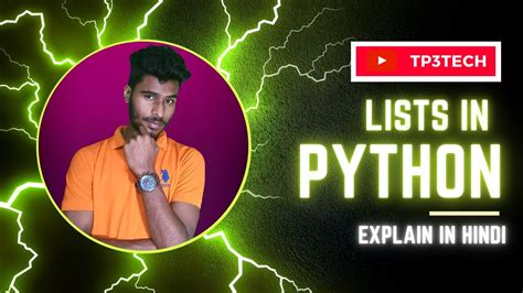 Lists In Python Explain LIsts In Hindi YouTube
