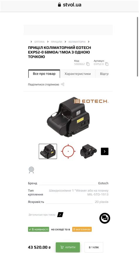 нет ето не так 🇺🇦 On Twitter Rt Hellcat Stories БНР це звичайно