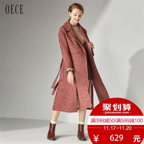 肩宽的女生怎么挑大衣才能穿出小骨架网购什么牌子好
