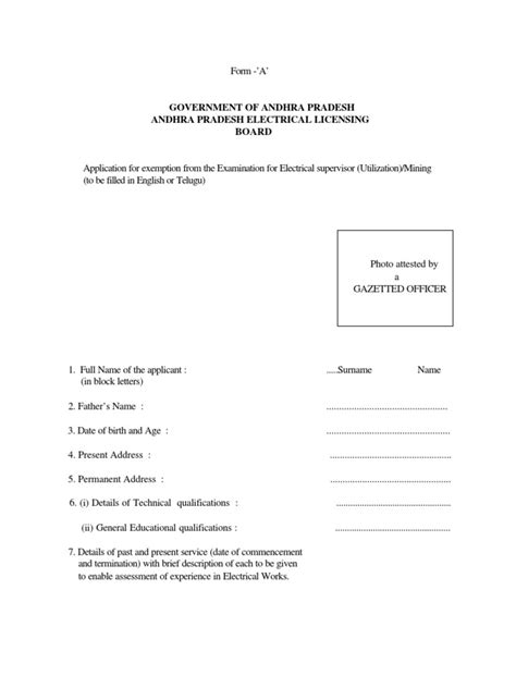 Examination Exemption For Electrical Supervisor Application Form