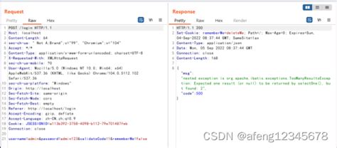 ruoyi 逻辑缺陷漏洞分析 ruoyi 漏洞 csdn博客