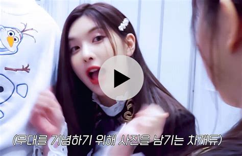 엔믹스 내일 큰거 온다 연예인잡담 에펨코리아