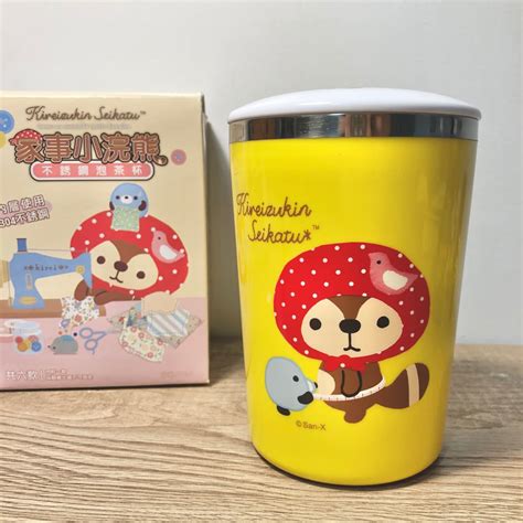 已贈出 全新家事小浣熊不銹鋼泡茶杯 贈物板 Dcard