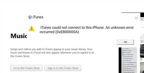 What Is Error Code 0xe800000a On Itunes Darwins Data