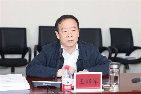 省人大常委会秘书长张斌来我校调研地方立法研究服务基地建设 山东财经大学新闻网
