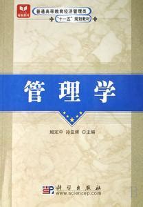 综摄法图册 360百科