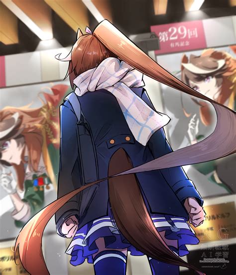 Tokai Teio And Symboli Rudolf Umamusume Drawn By Naegihappy Danbooru