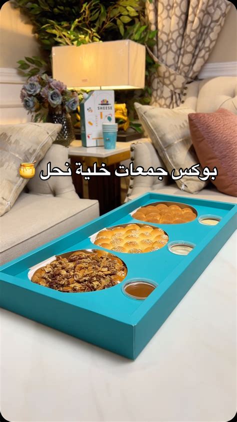 ‎into Riyadh Restaurants📍🍴 مطاعم مقاهي الرياض‎ ‎خمسة ونص Fiveand