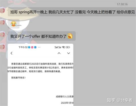 Ep计网面试题 Udp实现tcp电信校招计网面试题 Csdn博客 Ep计网面试题 Udp实现tcp电信校招计网面试题 Csdn博客