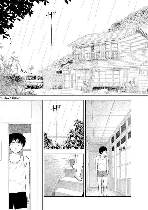 Yamamoto Naoki Inaka ตอนที่ 5 แปลไทยโดยหน้ากากคิเมร่า