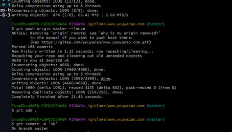 git 使用之remote File 4e21e71a555febaa4dfaaa05cf7eeb606ea96ae2 size 104
