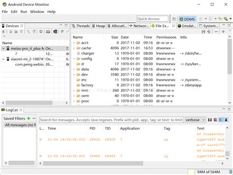 Android Studio Android Profiler Device File Explorer