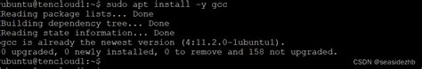 Ubuntu 2204安装rust编译环境并且测试ubuntu Rustup Csdn博客