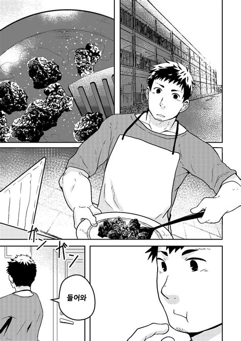 NANASHI Nil Check Mate Kr MyReadingManga NANASHI Nil Check Mate Kr MyReadingManga