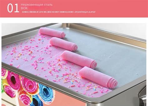 Фризер для мороженого купить на Ozon по низкой цене 1956750509