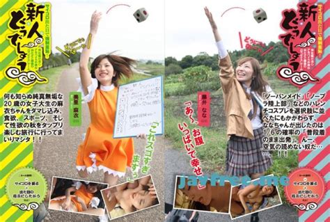 Ysd High Quality Jav