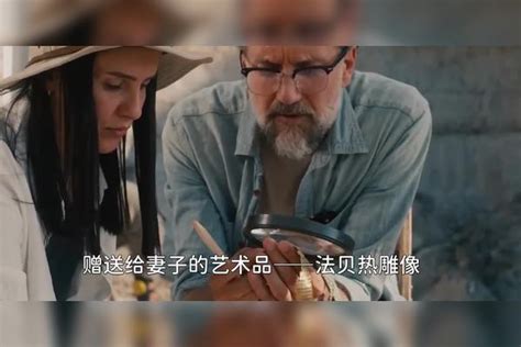 8个最幸运的人，一不小心挖出最大的宝石？运气来了挡也挡不住宝石运气幸运