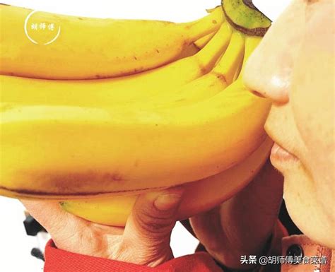 打了「激素」的香蕉如何辨認？老果農：教你1招，看一眼就能區別 每日頭條