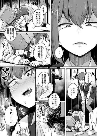 Ana To Muttsuri Dosukebe Daitoshokan 5 Nhentai Hentai Doujinshi And
