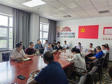 意昂培養工作黨委意昂体育部黨支部召開黨紀學習教育專題學習會 意昂体育 （意昂注册即享）专属优惠，快乐加倍！