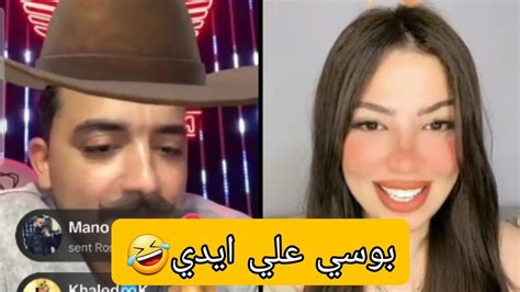 الاخير مداهم وليل زكي ضحك متواصل 🤣 Youtube