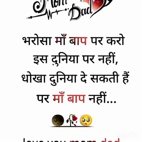 Yah Video Achcha Laga To Like Share Comment Subscribe Jarur Kijiega