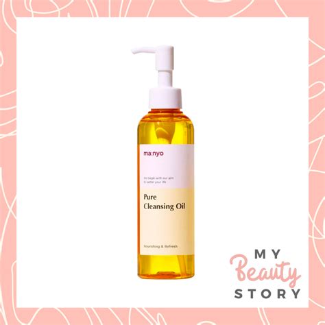 Manyo Pure Cleansing Oil 200ml Shopee Philippines