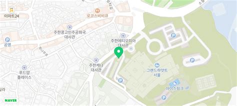 [그랜드하얏트서울] 이태원 호텔 케이크맛집 델리 네이버 블로그