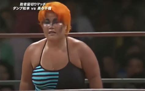 Who Is Kaoru Dump Matsumoto Wrestlings Most Terrifying Heel