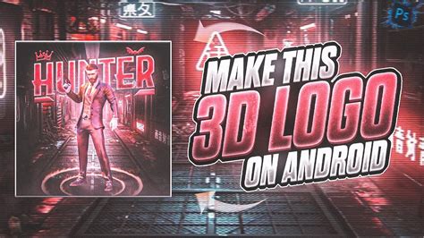 🔴 Part 25 How To Make Pubgbgmi 3d Logo On Android 📱 3d Logo