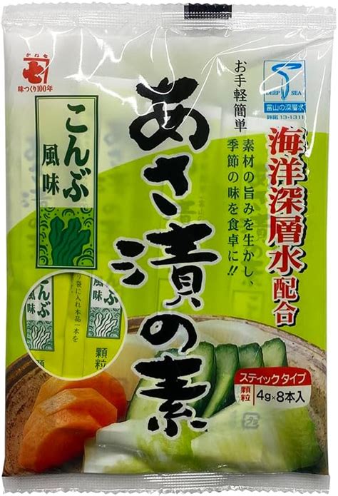 Amazon かね七 あさ漬の素 こんぶ風味 スティックタイプ 32g（4g×8本）×20パック （箱） 顆粒 セット 生鮮卸売市場