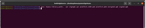 Android apk 系统签名 app没有系统签名怎么解决 CSDN博客
