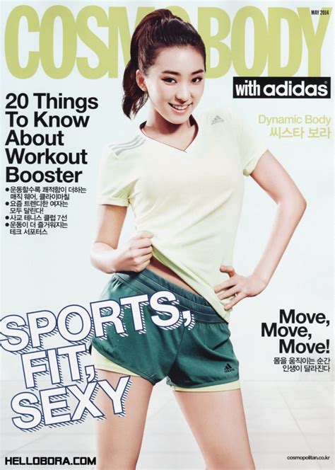 Yoon Bora Picture 윤보라 Hancinema