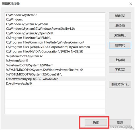 Idea、jdk17、openjfxjavafx快速开发桌面应用，并打包成exe可执行文件 （2024最新maven安装配置创建导入