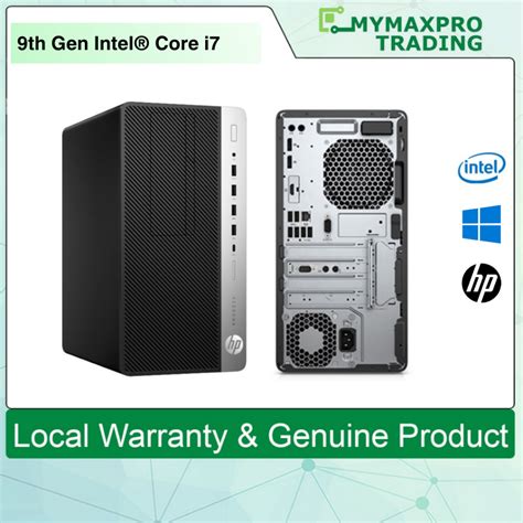 Pc I Hp Prodesk G Mt Intel Core I Th Gen Gb Ram Gb Ssd Win Pro